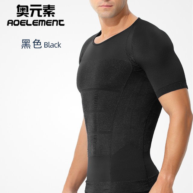 Shaping clothing for men, short-sleeved chest corset, tummy control ...
