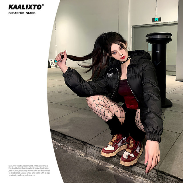 kaalixto national trend brand red wine star shoes 2025 new spring and autumn thick sole height ...