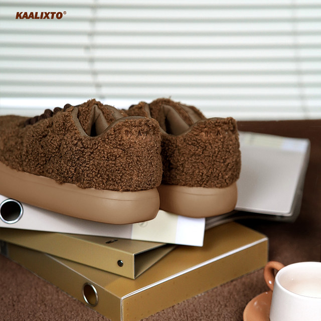 Kaalixto cloud plush shoes brown couple low-top heightening star shoes ...