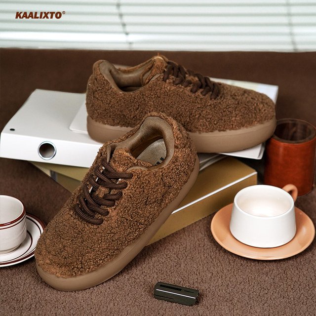 Kaalixto cloud plush shoes brown couple low-top heightening star shoes ...