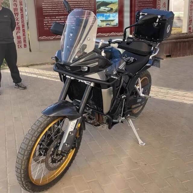 Applicable to the Kaudo 800X bumper bumper, modify the body anti ...