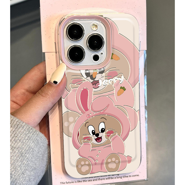 Pajamas couple cartoon suitable for Apple 13 mobile phone case iPhone15 ...