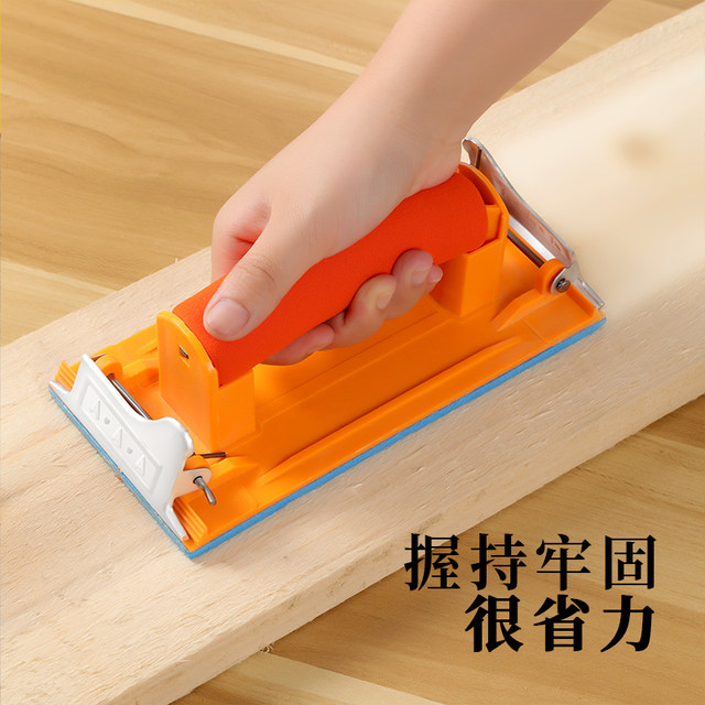 Sanding sandpaper rack wall sandpaper polishing artifact wall sanding ...
