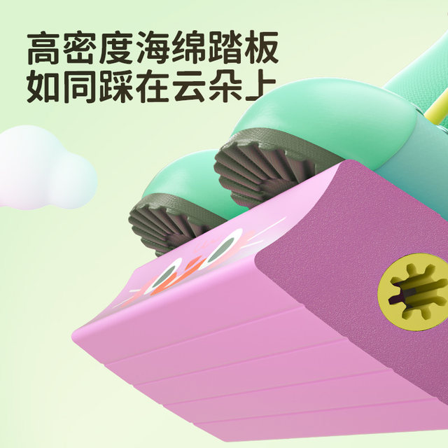 TOI Tuyi Jumping Pole Children's Toy Frog Jumping Outdoor Height ...