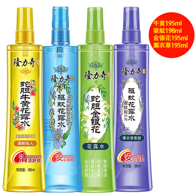 Longliqi snake gallbladder honeysuckle flower dew water repellent ...