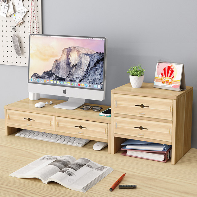 Computer monitor increases the elevated office desktop storage box ...