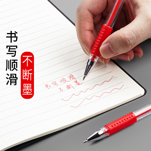 24 red gel pens for teachers, red pens for students, 0.5mm, special ...