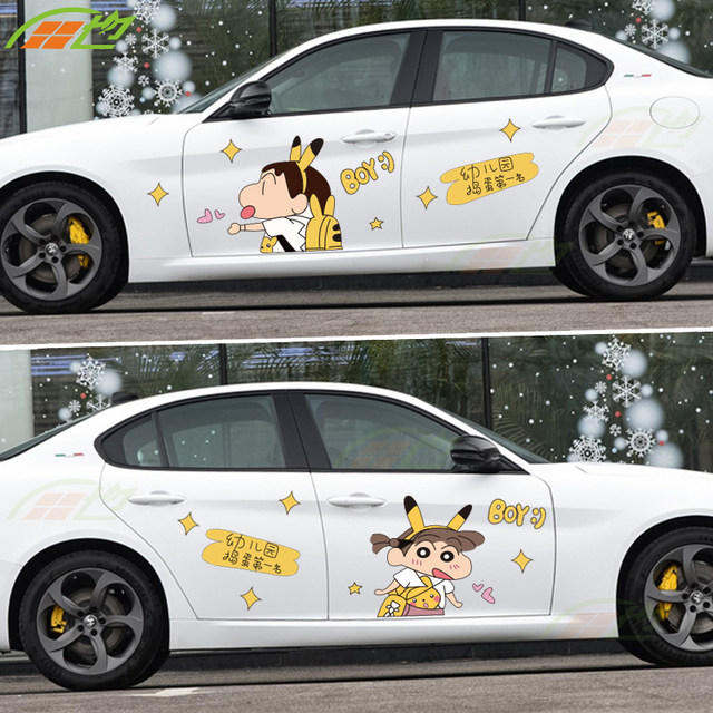 Crayon Shin-chan car stickers, cute cartoon scratches covering the car ...