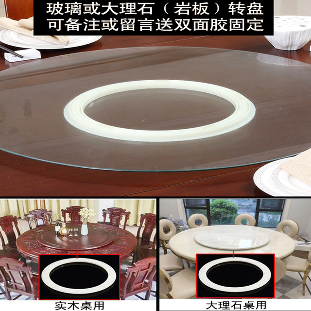 Solid wood dining table turntable base round tabletop rotating ...