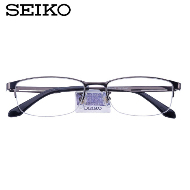 Seiko glasses frame men's simple ultra-light pure titanium half frame ...