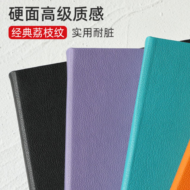 Notebook high -value square -shaped university student Notebook simple ...