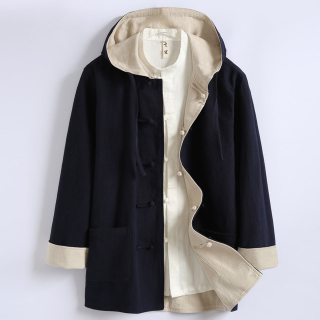 Chinese wind men's double -sided wearing a plate buckle coat in autumn ...