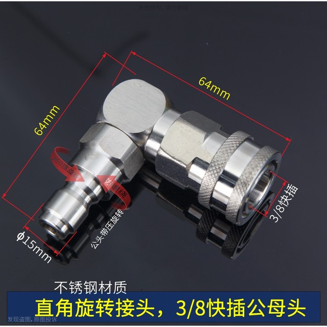 90 degree right angle rocker tube coiler anti-winding rotating ...