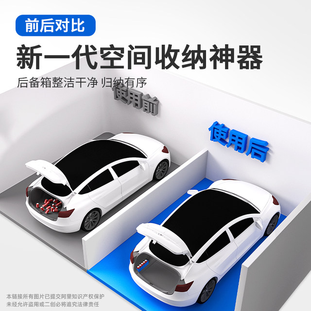 NIO ES6 Automotive Interior Decoration ET5 Accessories EC6 Modified ES8 ...