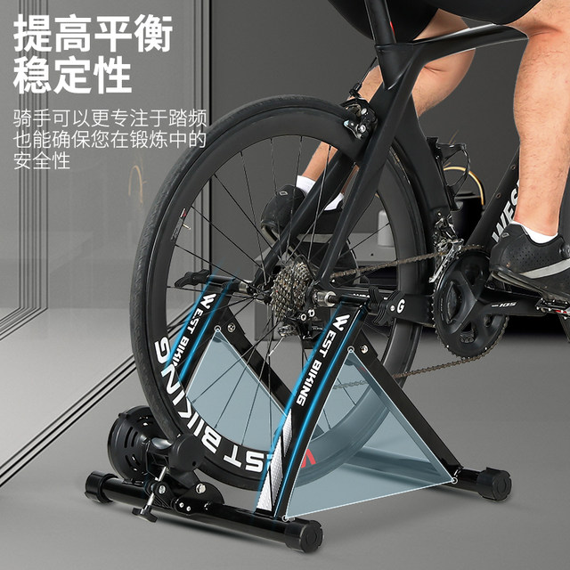West Rider Bicycle Indoor Riding Platform Road Mountain Bike Magnetic ...