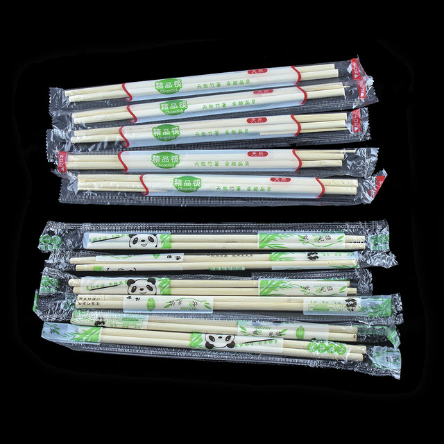 Disposable chopsticks food grade natural bamboo chopsticks commercial ...
