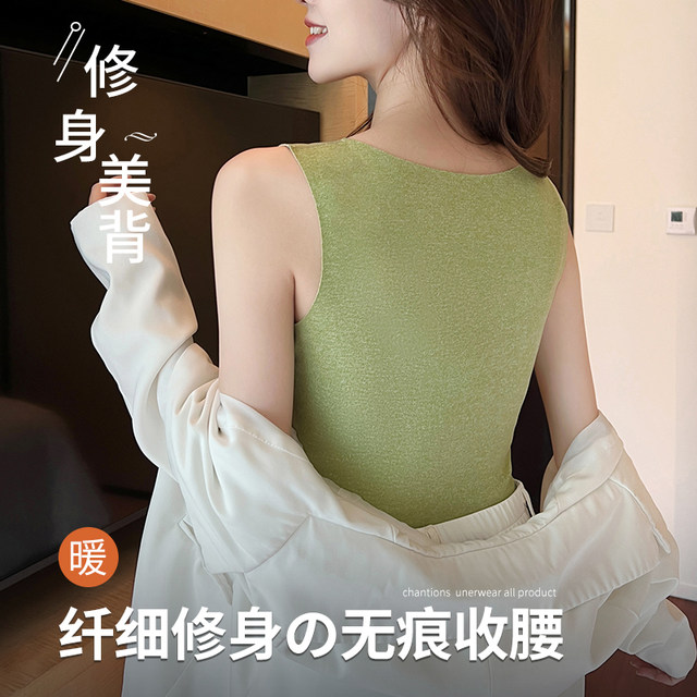 2024 New Wool Silk Warm Vest Underwear Women's Autumn and Winter Plus ...