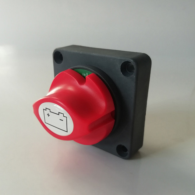300A high current car power switch modified RV two-speed embedded ...