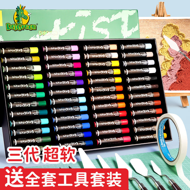 Dan Kelin Super Soft Oil Painting Stick Set - 36 Colors for DIY Art