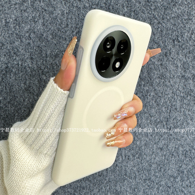 YOONIA is suitable for 1+ace5 magnetic jelly mobile phone case OnePlus ...