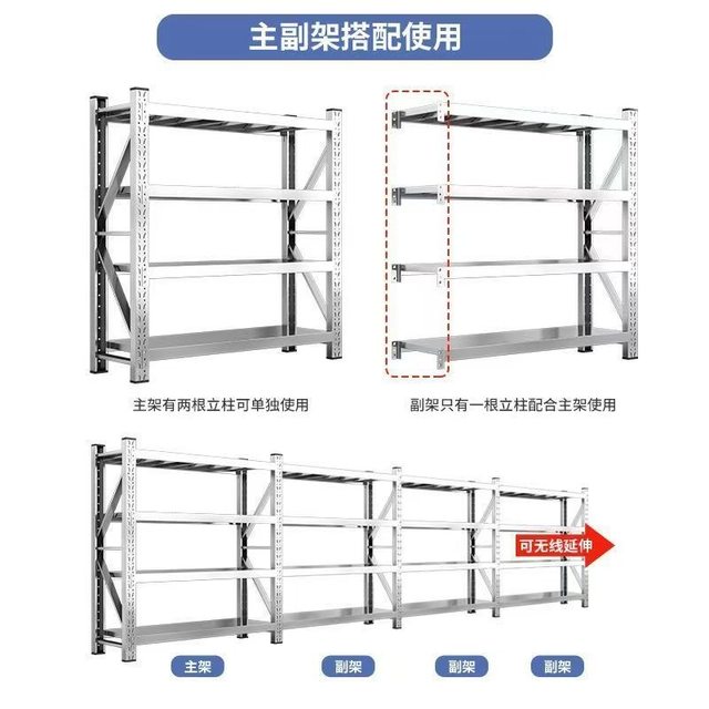 304 stainless steel heavy duty shelves with hole plates adjustable ...