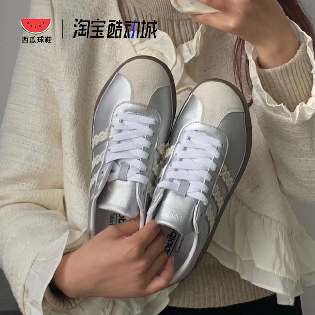 Watermelon sneakers custom Adidas NEO VI Court Raspberry Carving Ballet ...