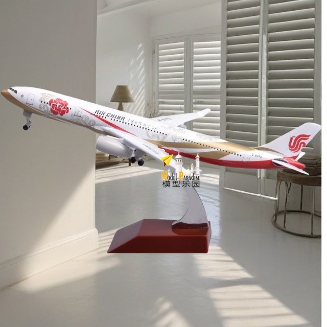 Boeing 747 Air China aircraft model alloy aircraft model commemorative ...