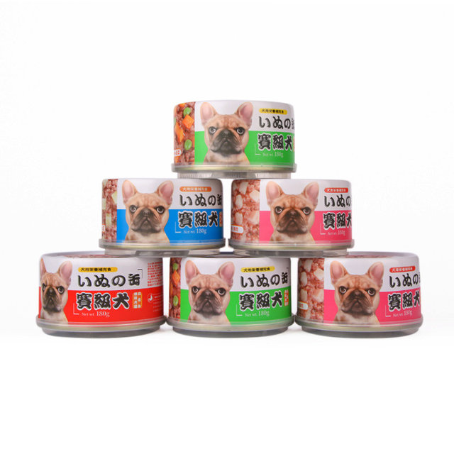 Yahesai grade staple food canned dog 180g 24 cans small dog puppy ...
