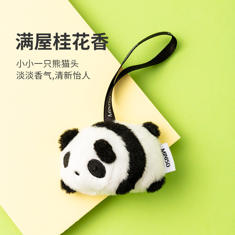 Miniso Chinese Panda Sachet Deodorant for Car and Wardrobe