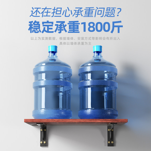 Triangular support frame wall stainless steel suspended TV cabinet load ...