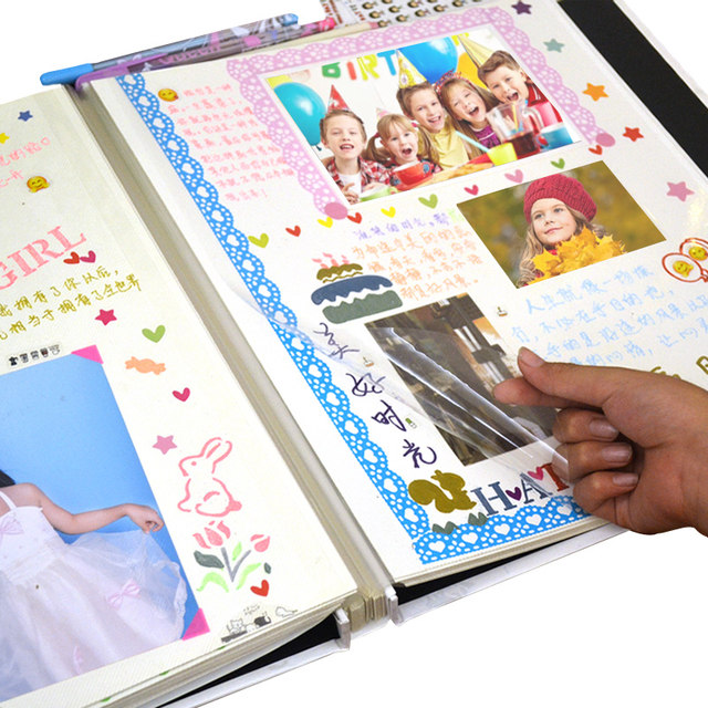 18 -inch growth memorial book cover white card self -paste DIY handmade ...