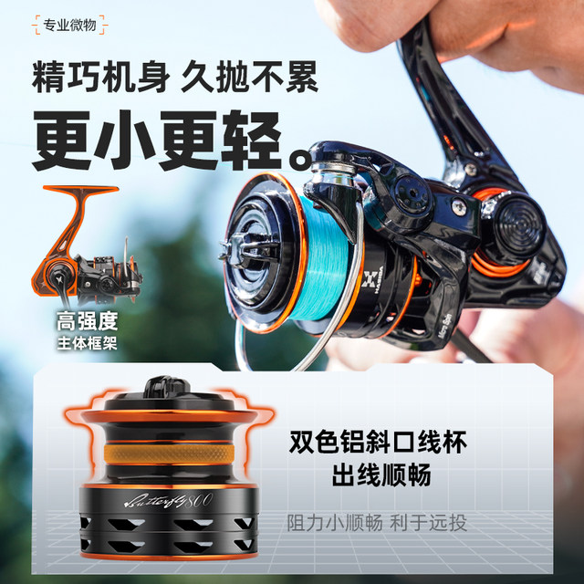 Hasida butterfly micro -texture wheel ultra -light road Asian wheel ...