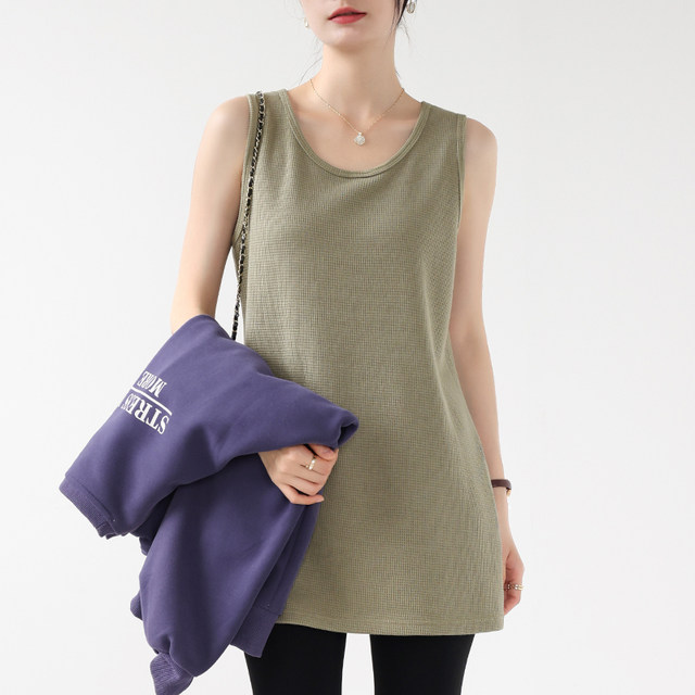 Walv Ge Gee vest suspended women's sweater stacked with shark pants ...