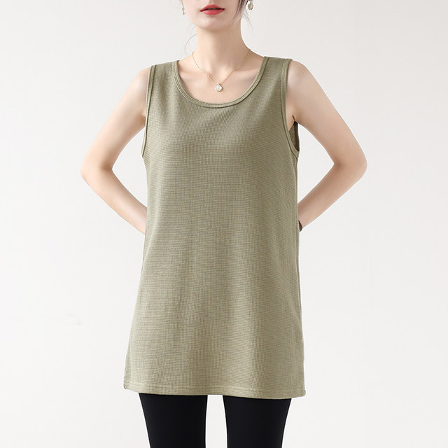 Walv Ge Gee vest suspended women's sweater stacked with shark pants ...