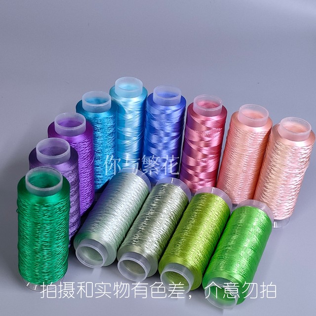 You and the Flowers-150D1-15 color knotless flower entangled velvet ...