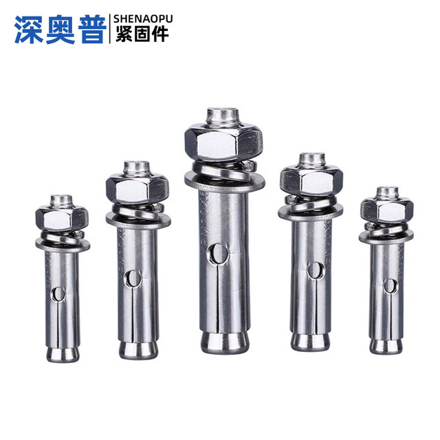 304 stainless steel expansion bolt pull expansion pipe nail external ...