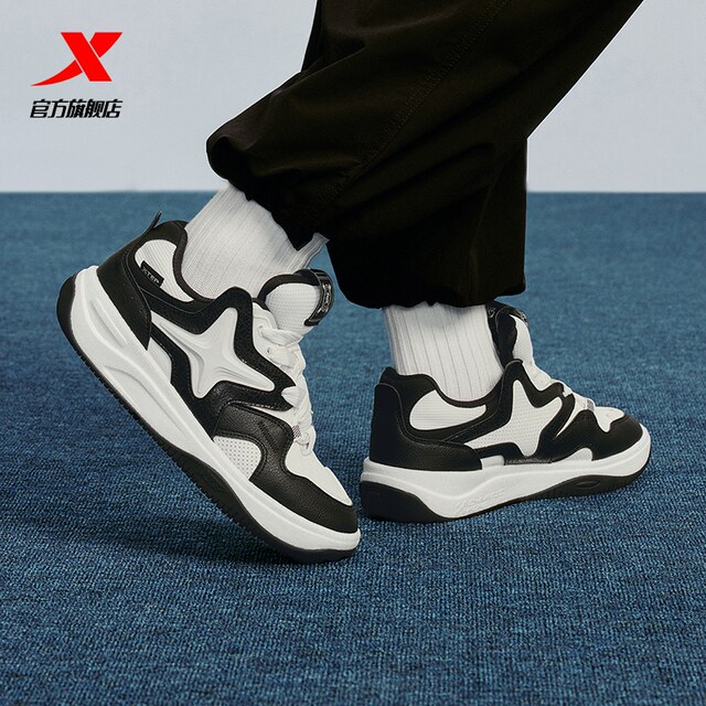 Xtep STAR-X Danning style bread shoes autumn and winter new couple ...