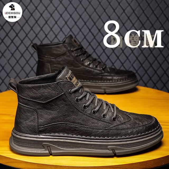 Men's high-top Brock casual leather shoes for men in summer new inner ...