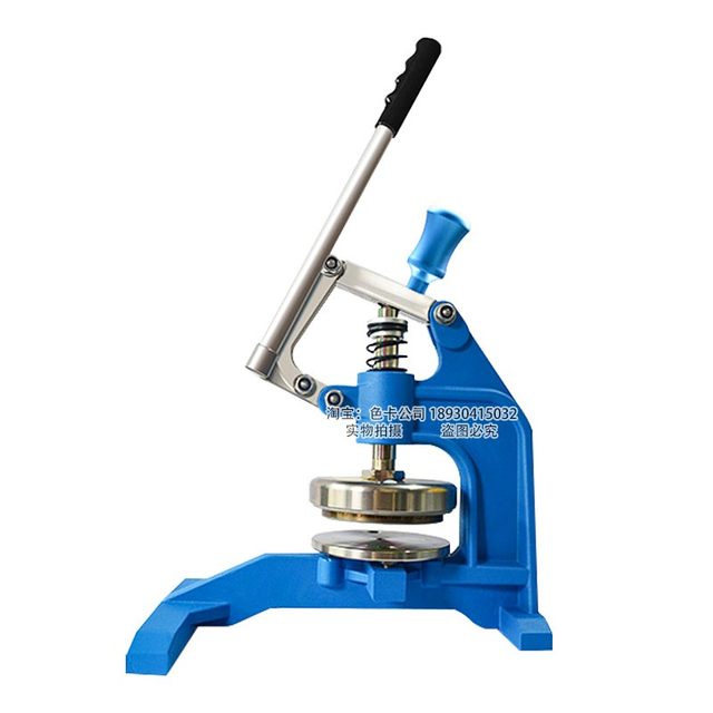 Caster CU-268 Handwriter sample paper fabric fabric cloth textile ...