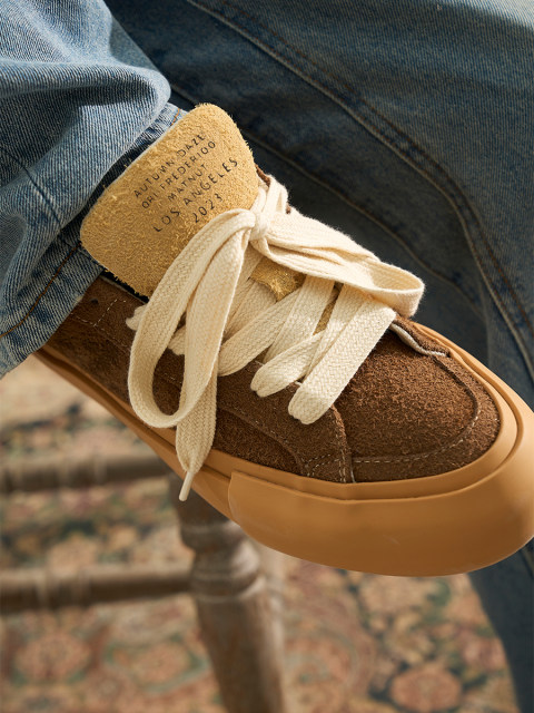 Matnut x of x 24kgoldn Marad wearing a thick bottom to increase the ...