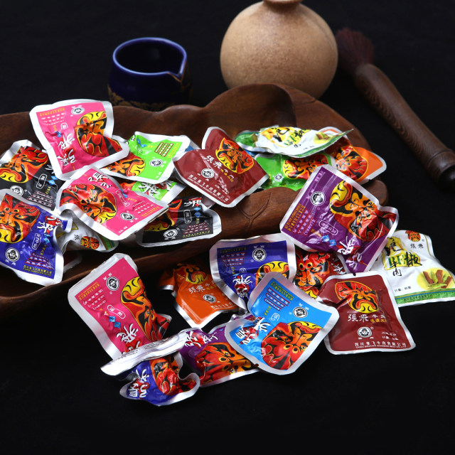 Sichuan Specialty Zhang Fei Quan Beef Gift Box 1600g Gift Pack Mid ...