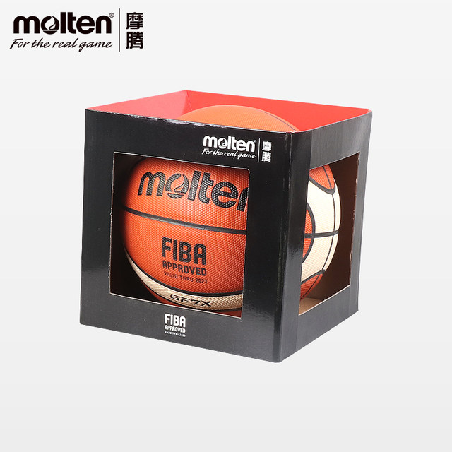 molten Molten basketball GF7X indoor training game basketball PU ...