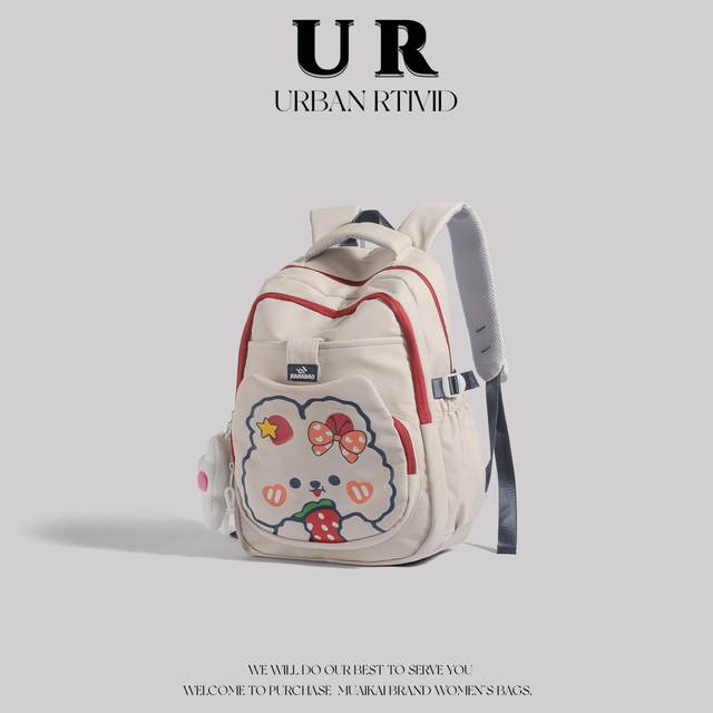 UR backpack bag light luxury women's bag 2024 autumn and winter new ...