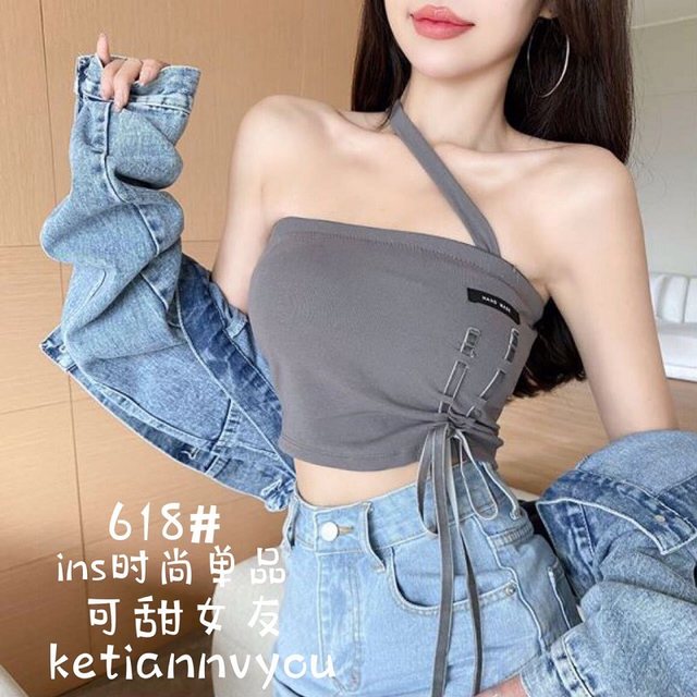 Pure desire slanted shoulder hot girl camisole all-in-one bra-wrapped ...