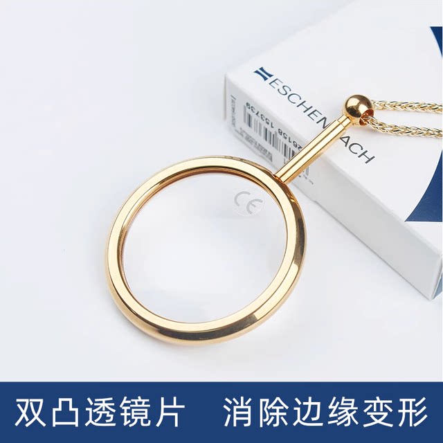 Germany ESCHENBACH Yishibao 3.5 times gold-plated necklace portable for ...