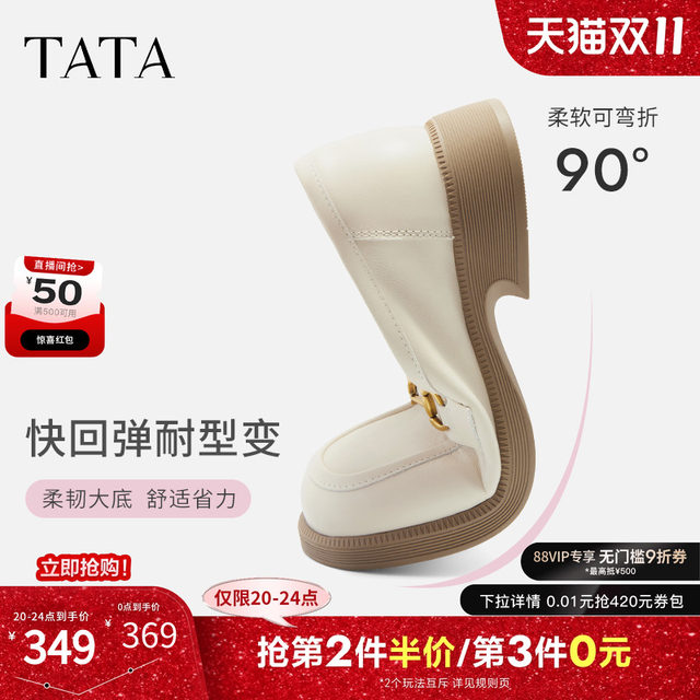 TATA he and her little jazz sport small leather shoes women's shoes ...