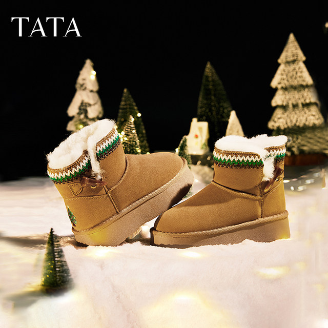 TATA Her Christmas boots with velvet warm snow boots women's boots ...