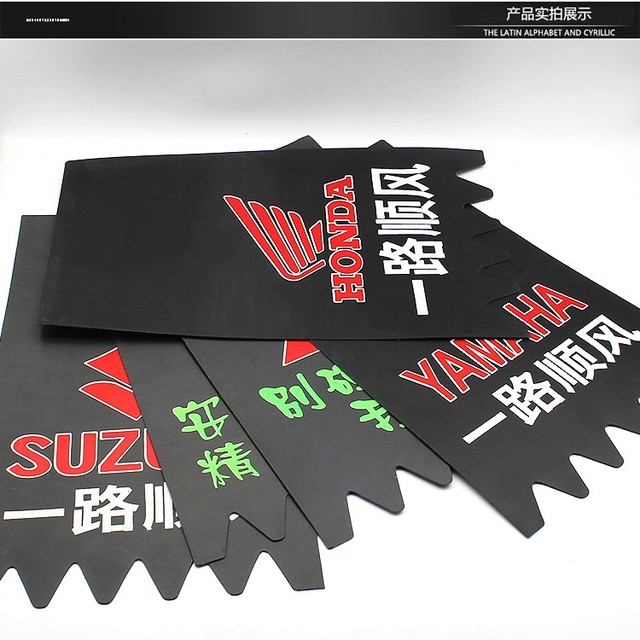 Applicable to motorcycle stover CG Flying Eagle Dayang Light Riding GN ...