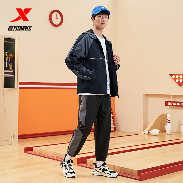 Xtep Yuan Universe Sports Jacket Men's Official Autumn Trend Contrast ...