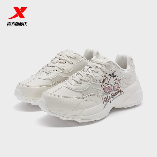 Tibu Women's Shoes Women exclusive-Mu Xing sports shoes casual shoes ...